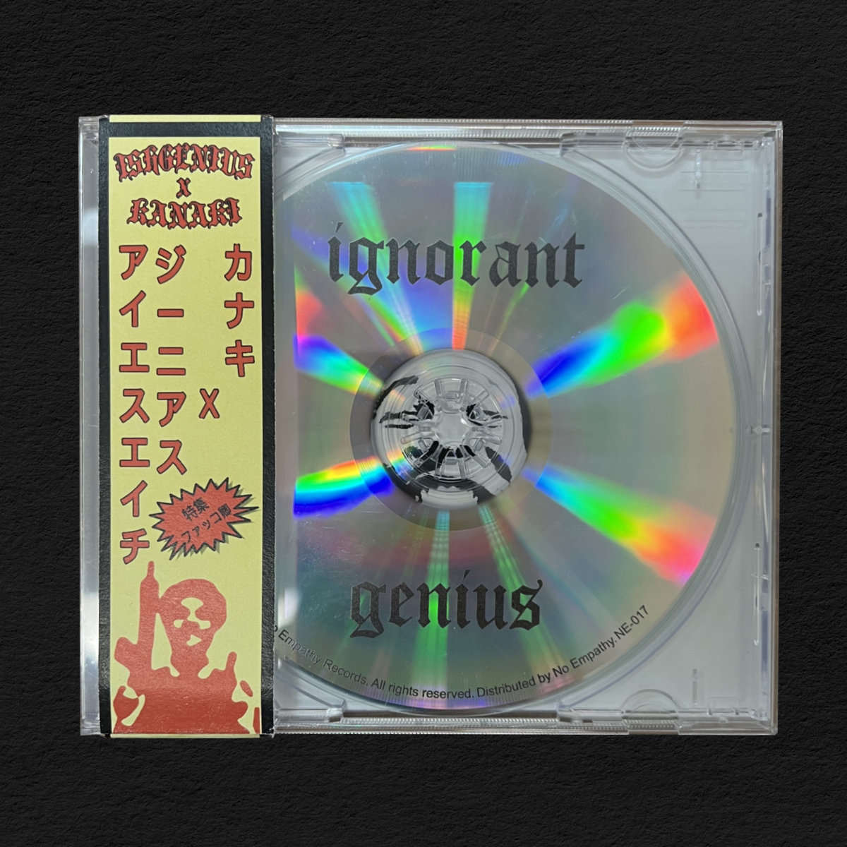 Ignorant Genius | Ishgenius & Kanaki | No Empathy Records