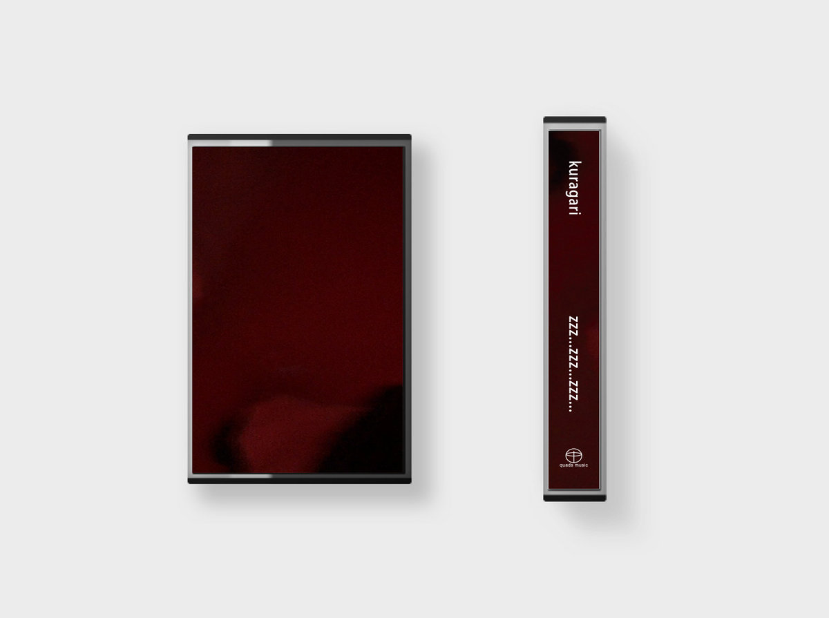 zzz... zzz... zzz... | kuragari