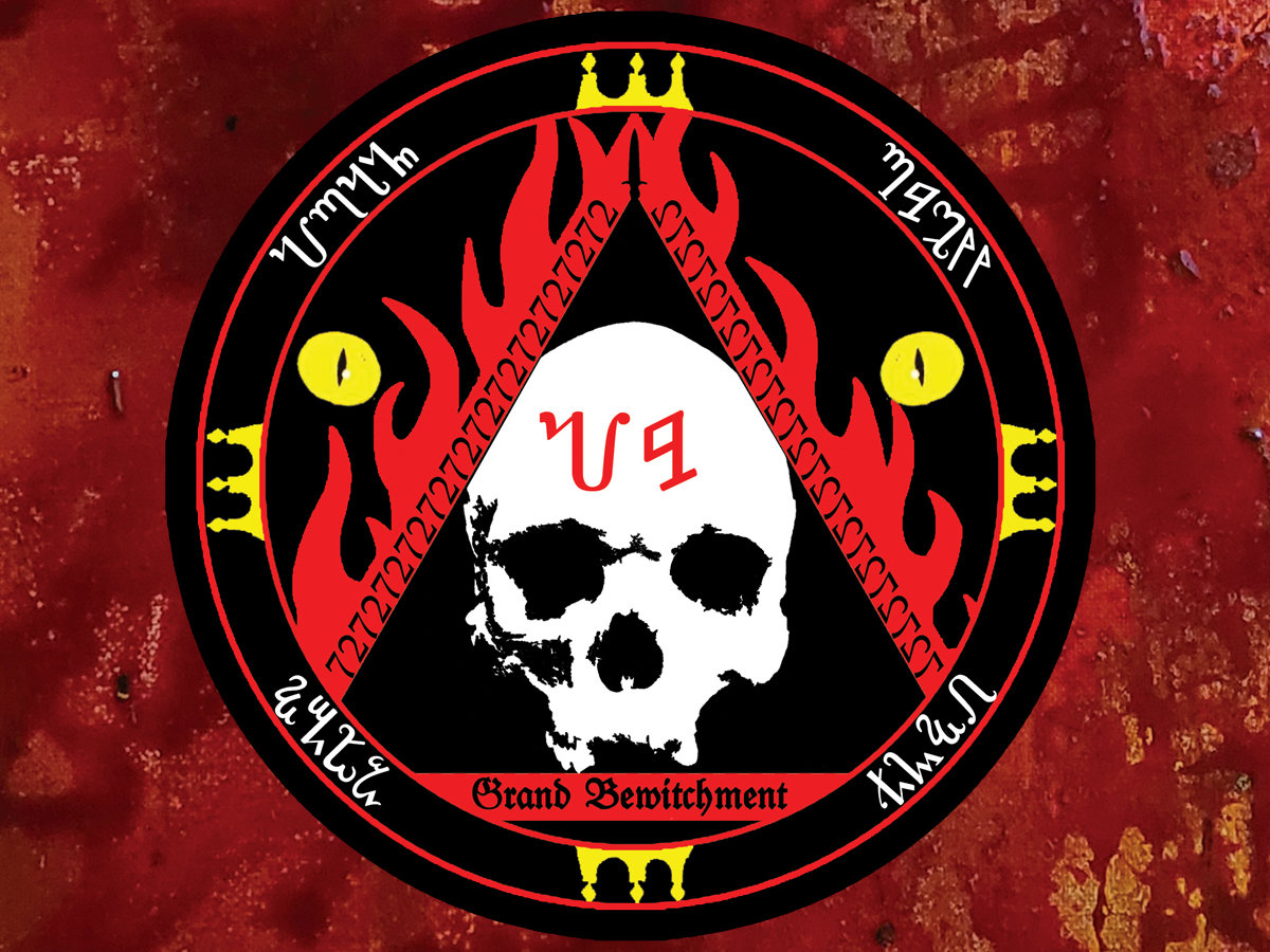 Operation of 72 Circular Patch | Grand Bewitchment