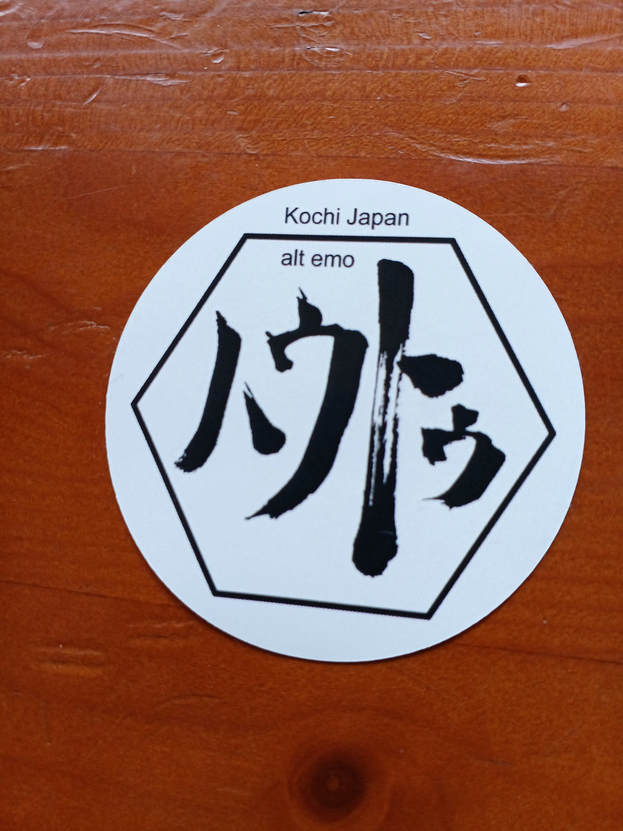 Howto draw A Sticker | How to draw A castle