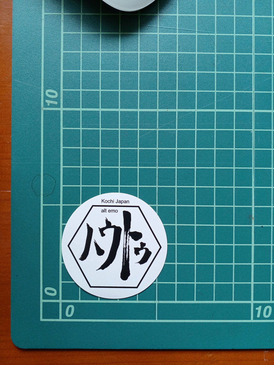 Howto draw A Sticker | How to draw A castle