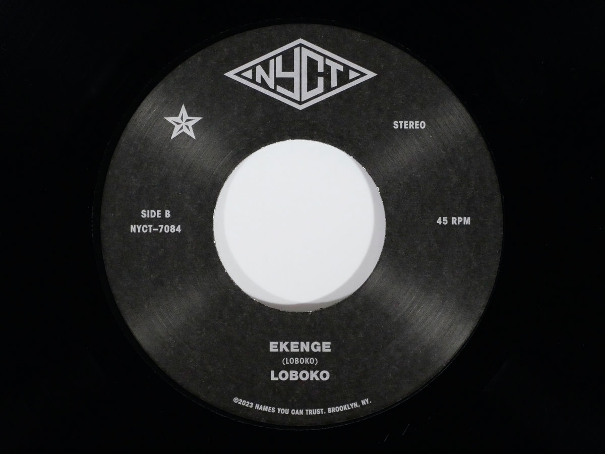 Kanyunyi | Loboko | Names You Can Trust