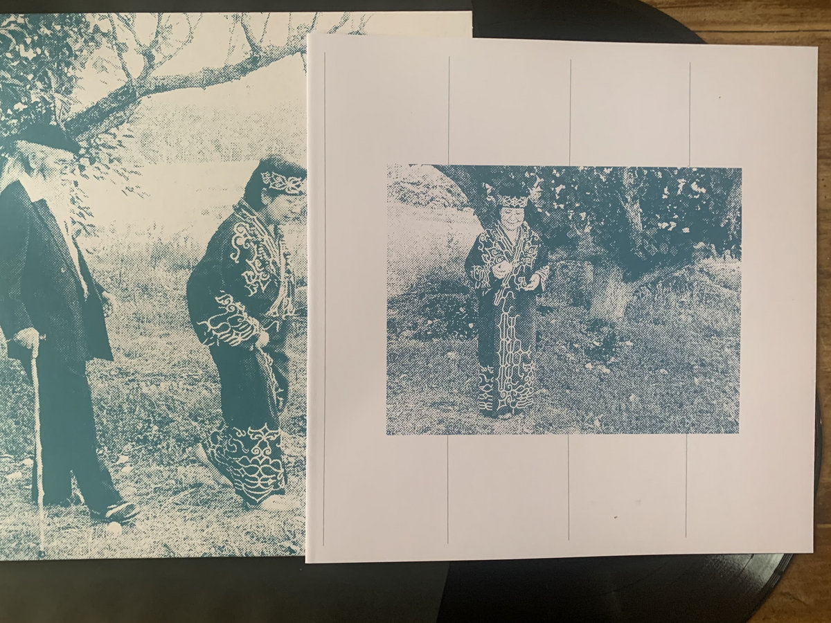 Upopo Sanke | Umeko Ando