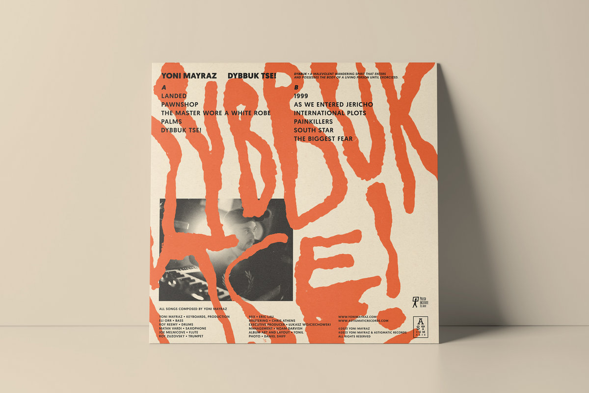 Dybbuk Tse! | Yoni Mayraz