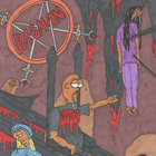 Dehumanization Protocol | Extermination Dismemberment | Unique Leader Records