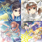 Less Than Three (feat. Becky) | Disko Warp