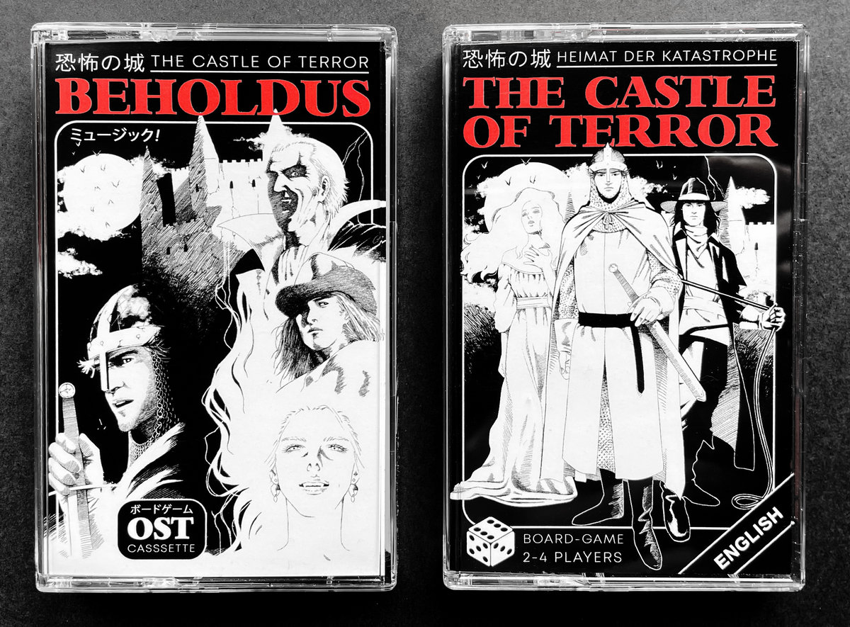 HDK 88 † The castle of terror | BEHOLDUS | Heimat Der Katastrophe