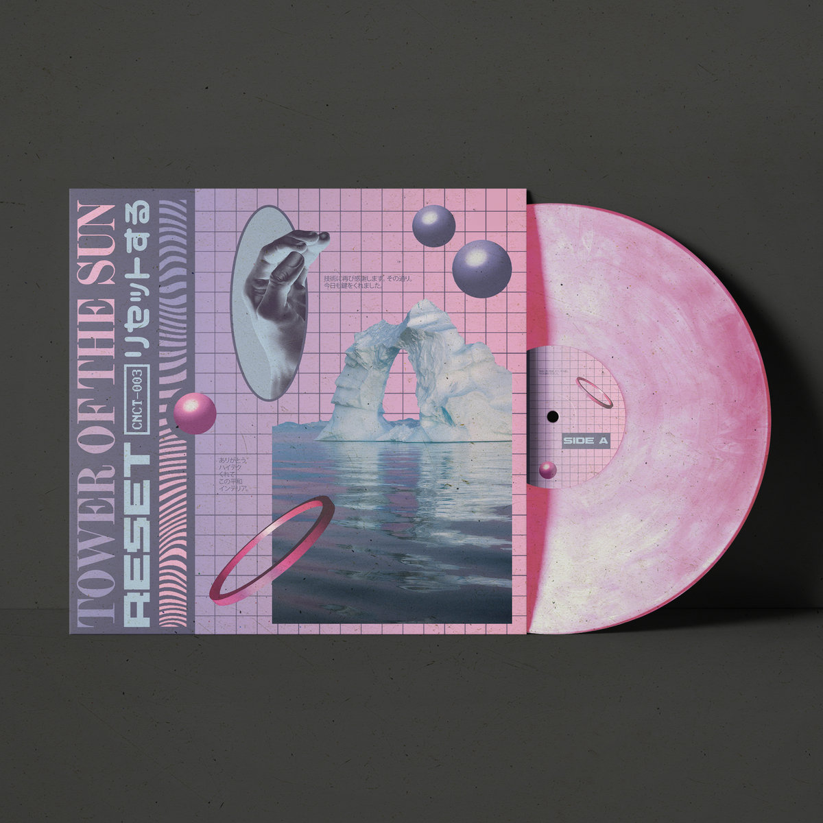 Reset | Tower Of The Sun | VILL4IN