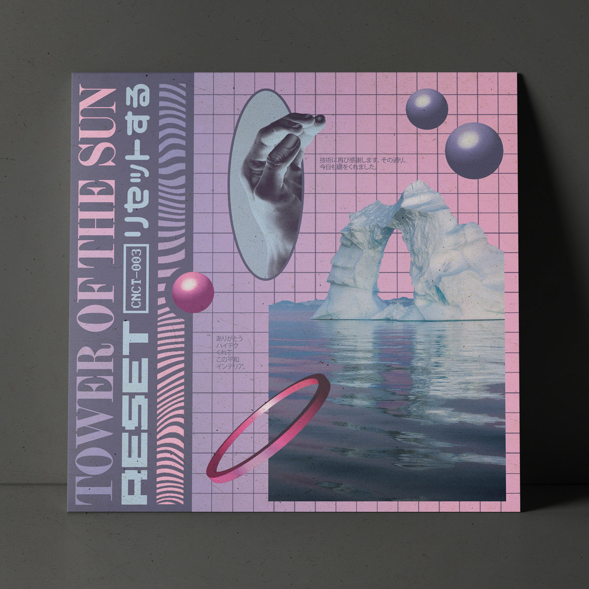 Reset | Tower Of The Sun | VILL4IN