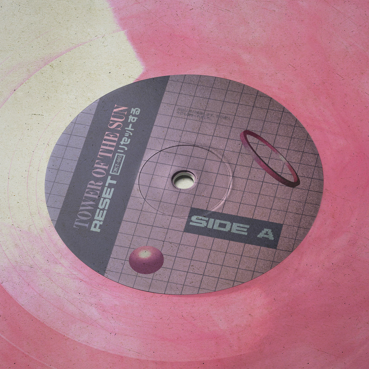 Reset | Tower Of The Sun | VILL4IN