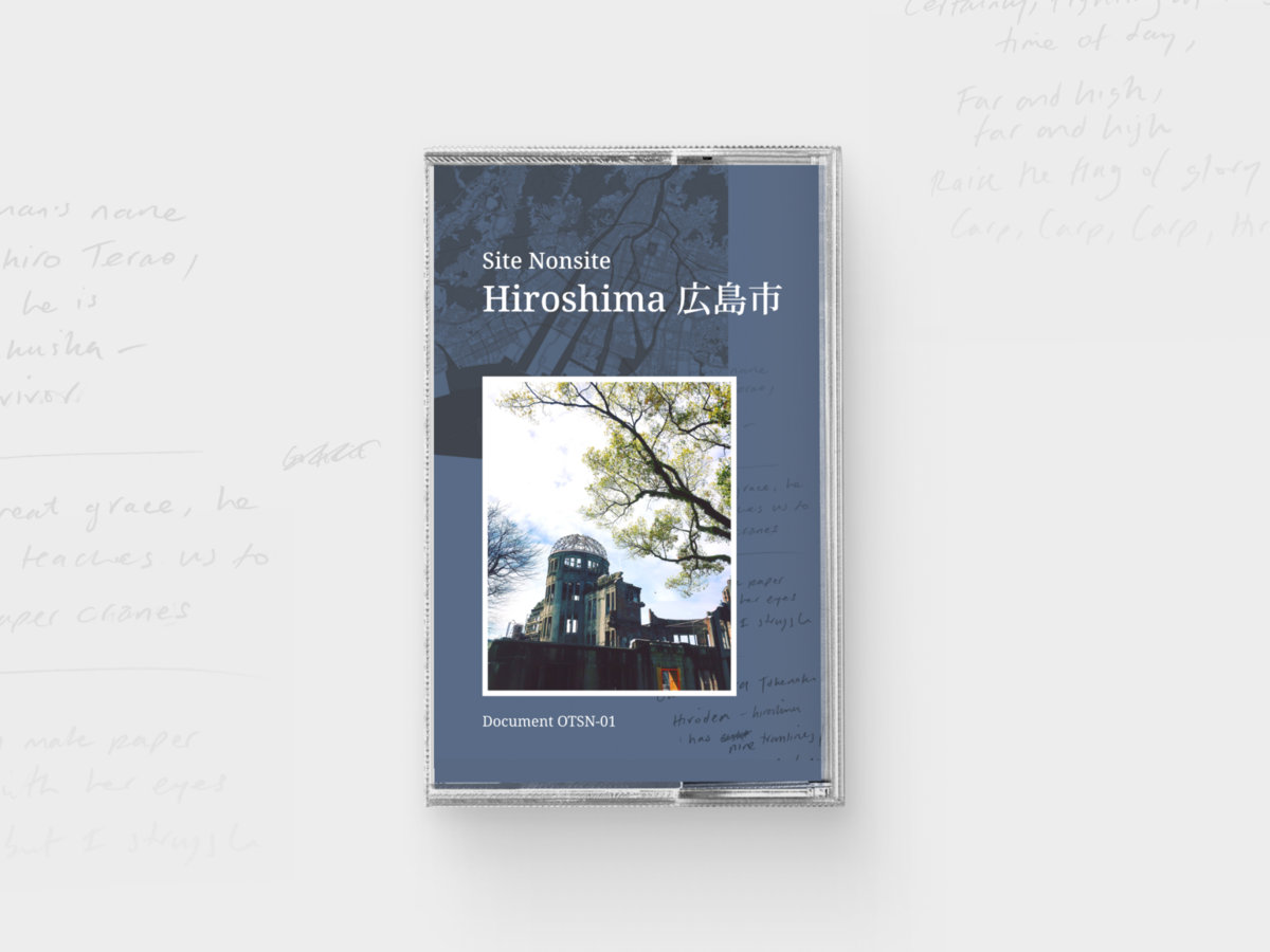 Hiroshima EP | Site Nonsite