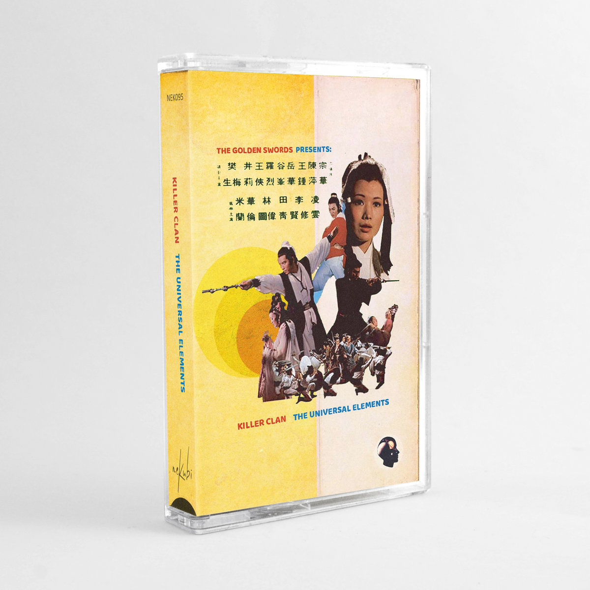 GOLDEN SWORDS PRESENTS-KILLER CLAN THE UNIVERSAL ELEMENT | THE GOLDEN ...