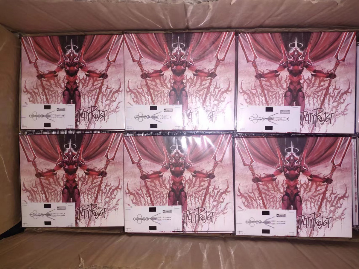 LCL SEA | Human Instrumentality Project | BrutalReign Productions