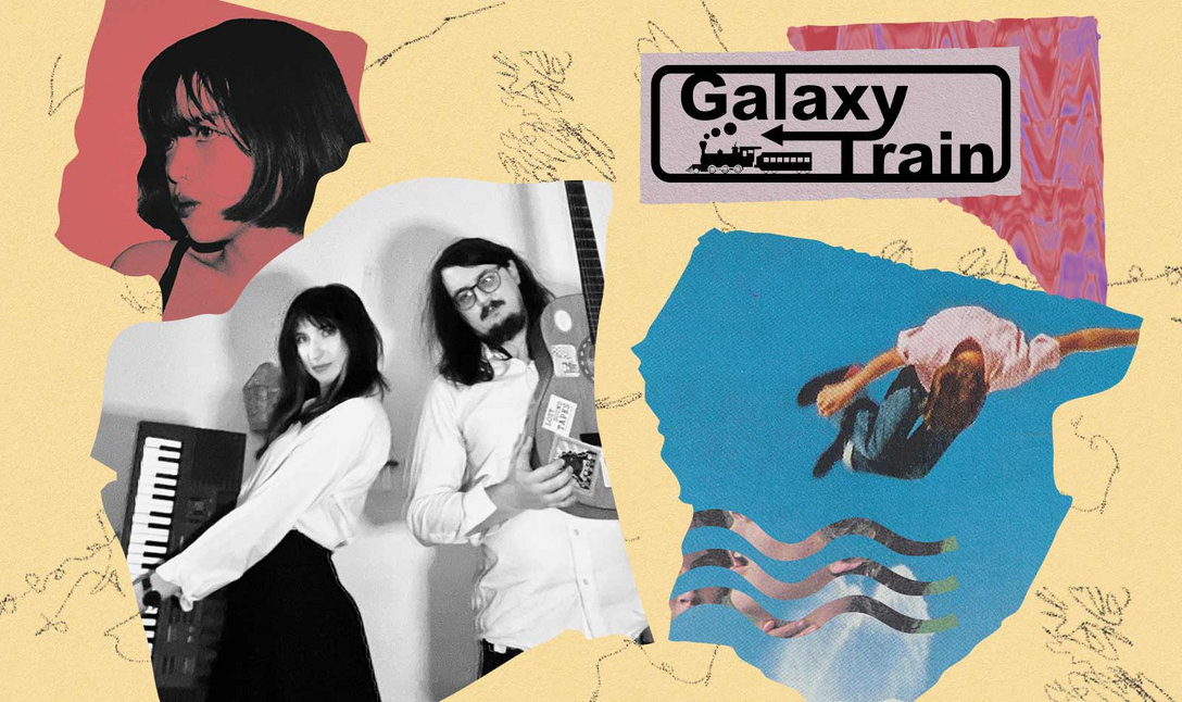 Japan’s Galaxy Train Label Bridged Generations of DIY Culture ...