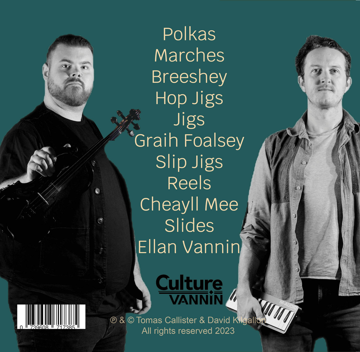 Slip Jig | Tomas Callister & David Kilgallon | David Kilgallon