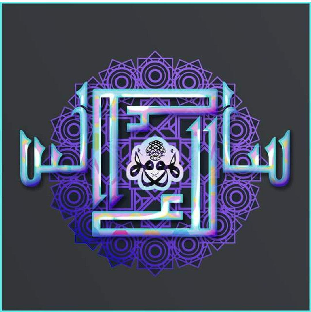 ORIGIN | SALEK HIGHTECH