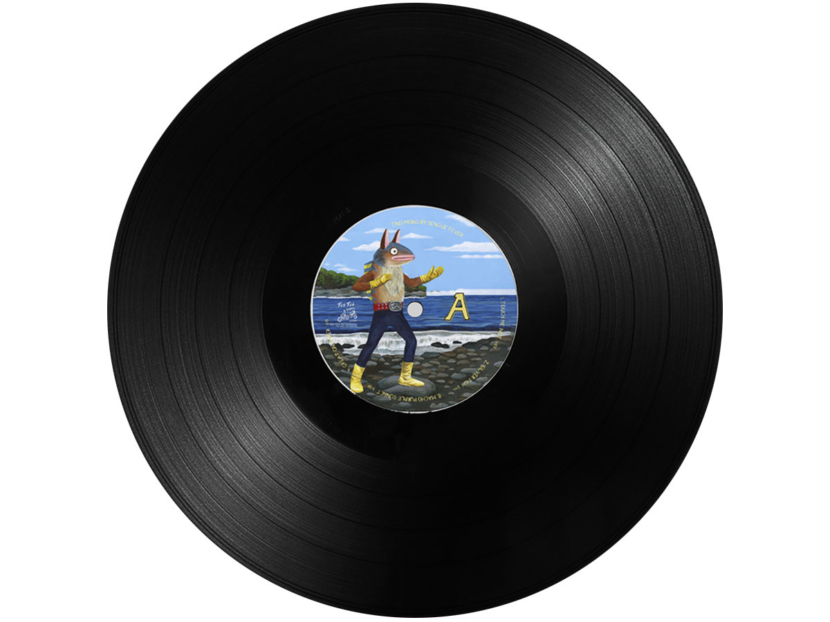 Ting Mong | Dengue Fever | DENGUE FEVER