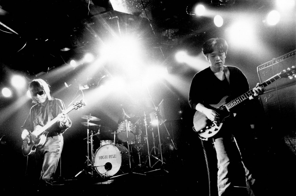 The Best Psych-Rock “Nuggets” on Bandcamp | Bandcamp Daily