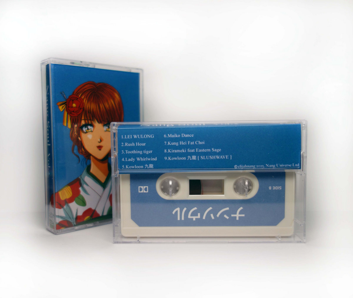 Nang Soul Vol.2 | Elijah Nang | Insert Tapes