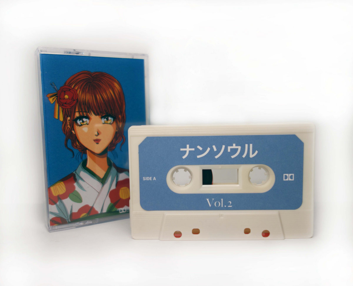 Nang Soul Vol.2 | Elijah Nang | Insert Tapes