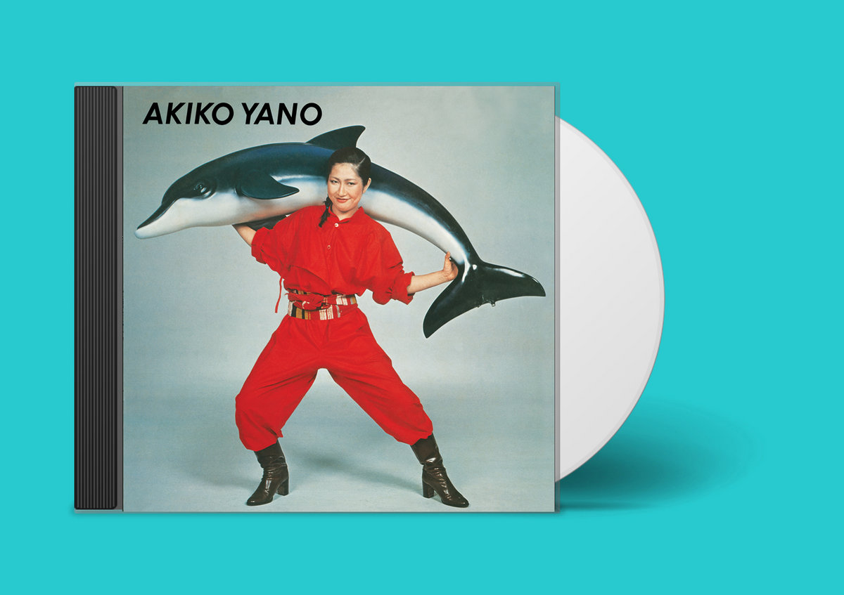 Akiko Yano - Iroha Ni Konpeitou - CD Edition | WEWANTSOUNDS