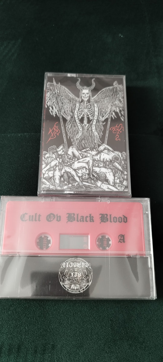 Cult Ov Black Blood - Apocalyptic Banner ov Abaddon | Cult Ov Black ...