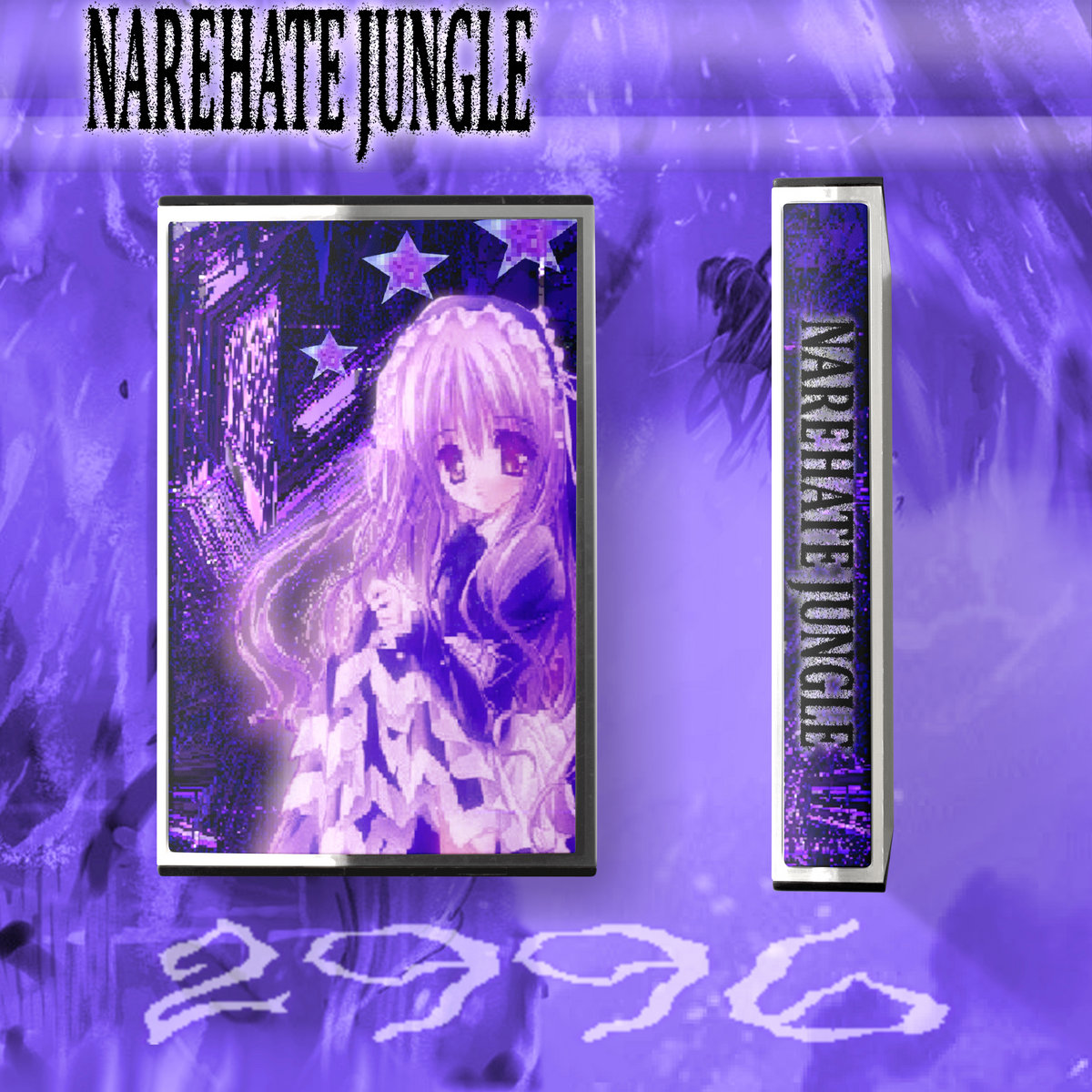 narehate jungle | yam lynn | Weatherguide Records