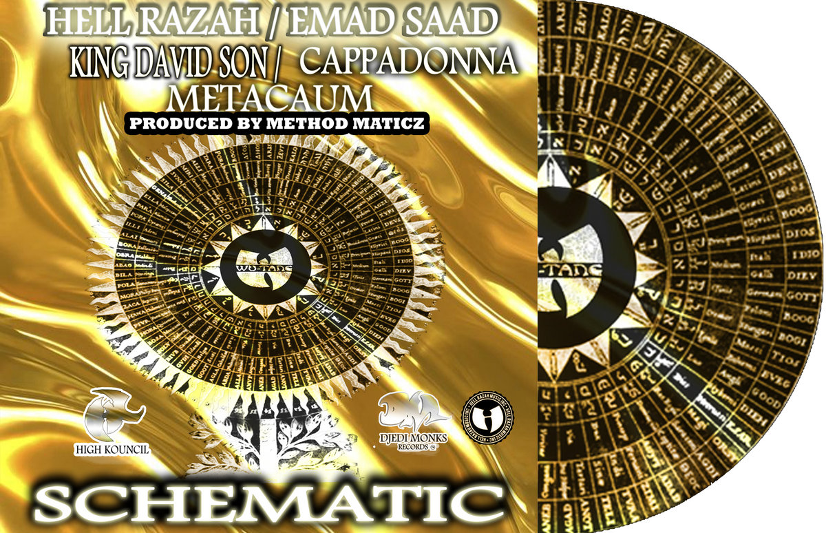 SCHEMATIC ( full song on cd dont buy digital ) | Emad Saad