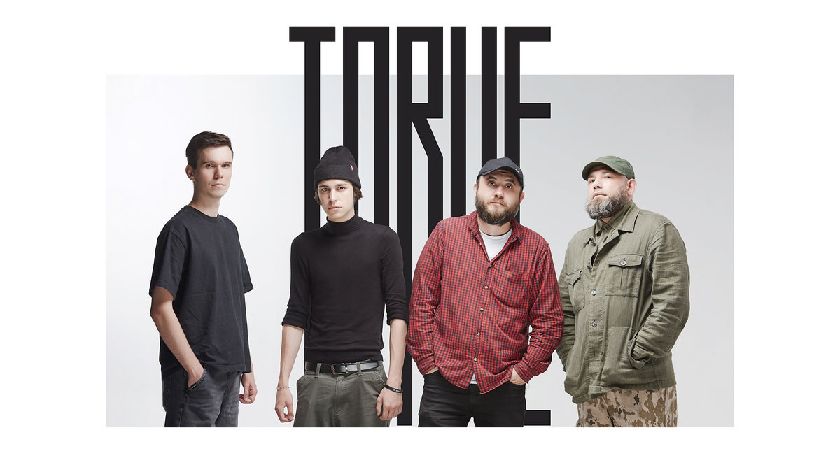 FROM THE LAND OF THE BARBARIANS | TORVE