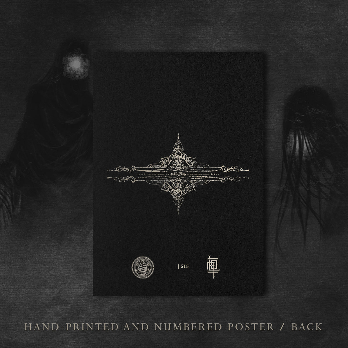 Disharmonium - Nahab | Blut Aus Nord