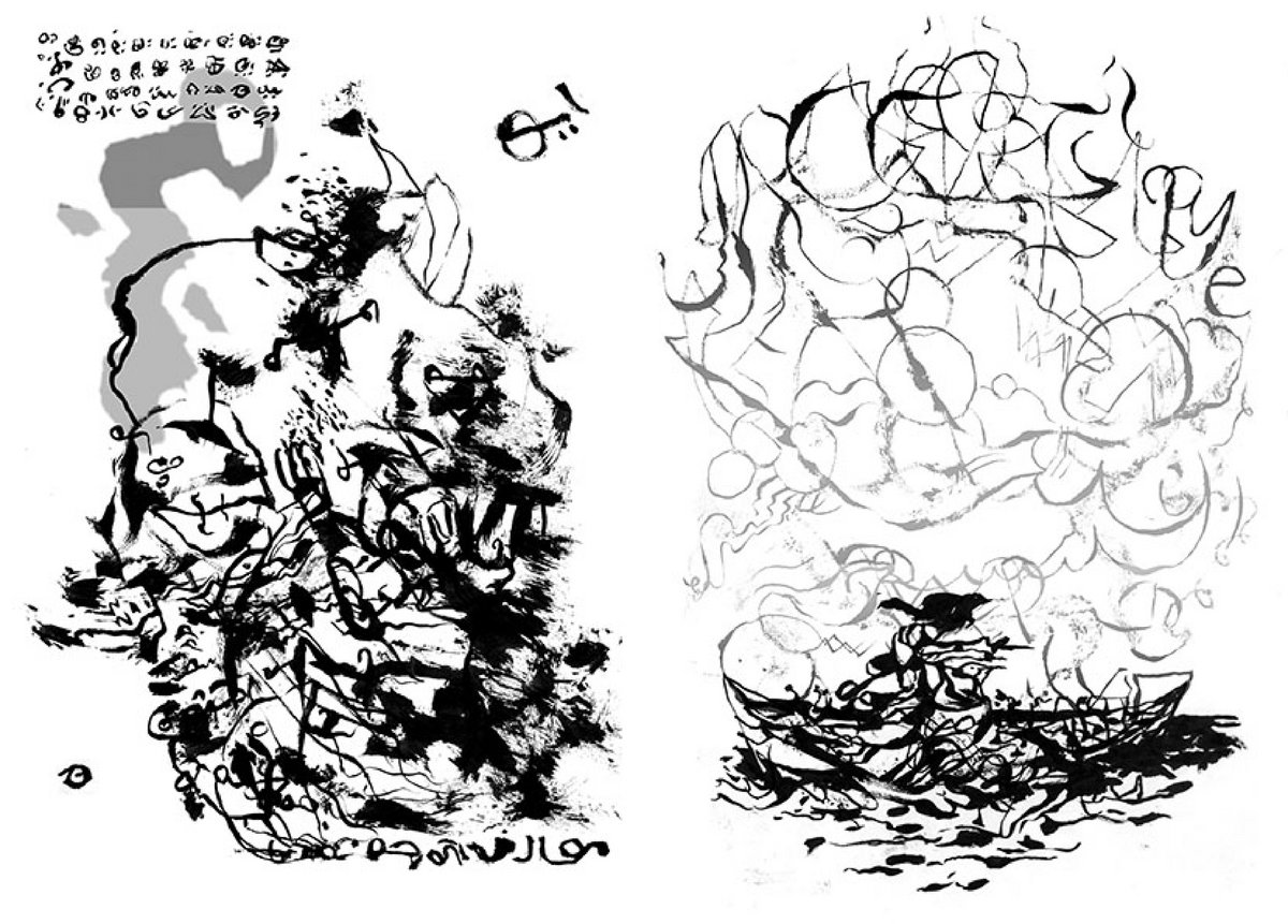 World Views | David Louis Cintron | Textile Records