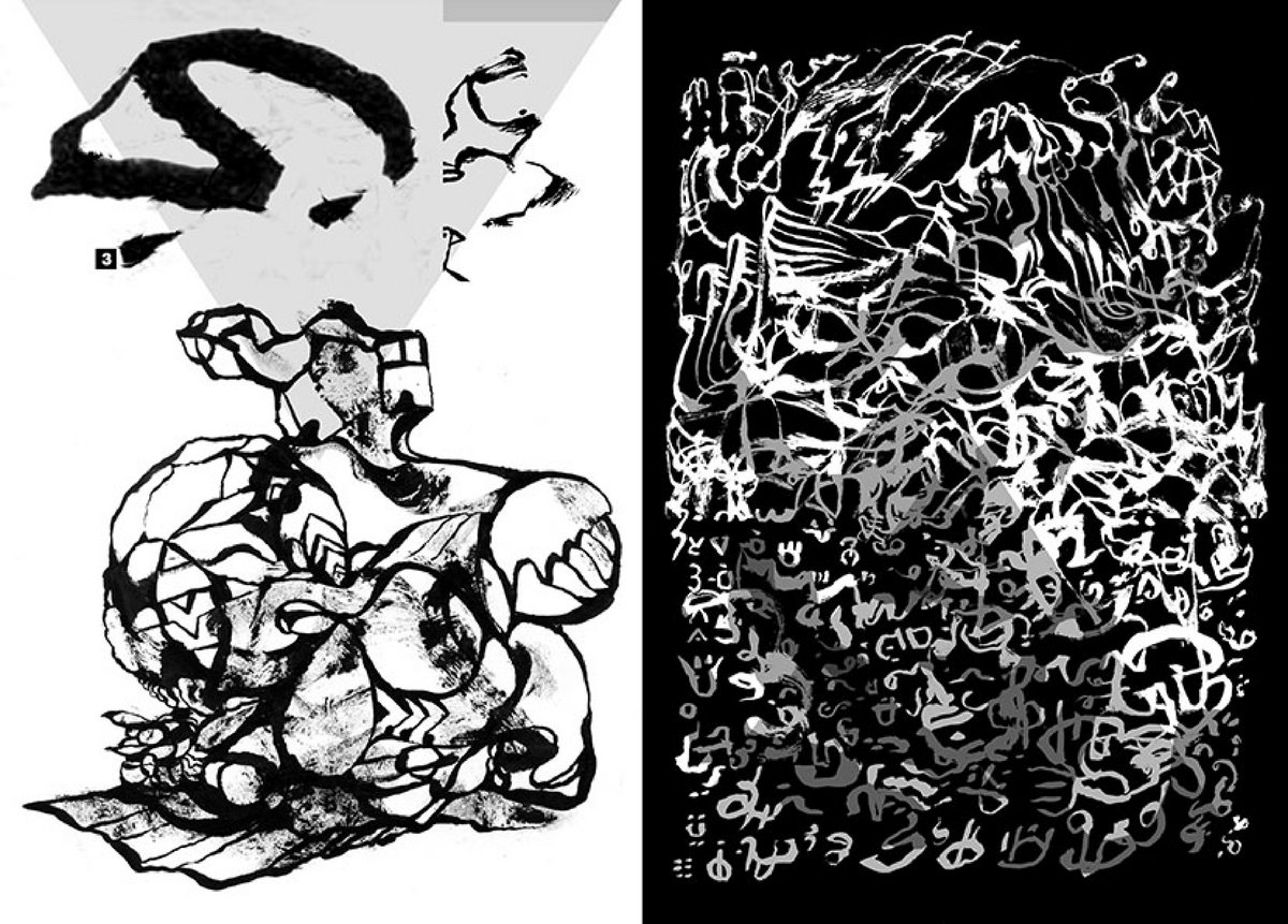 World Views | David Louis Cintron | Textile Records