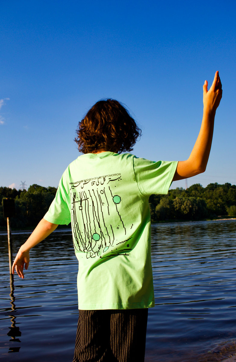 In Search of a Better Tomorrow | EABS meets Jaubi | EABS