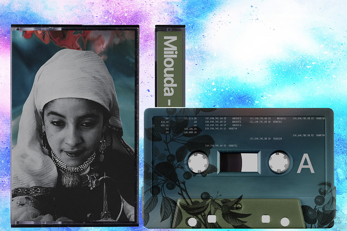 Milouda | Gendema | DreamShore