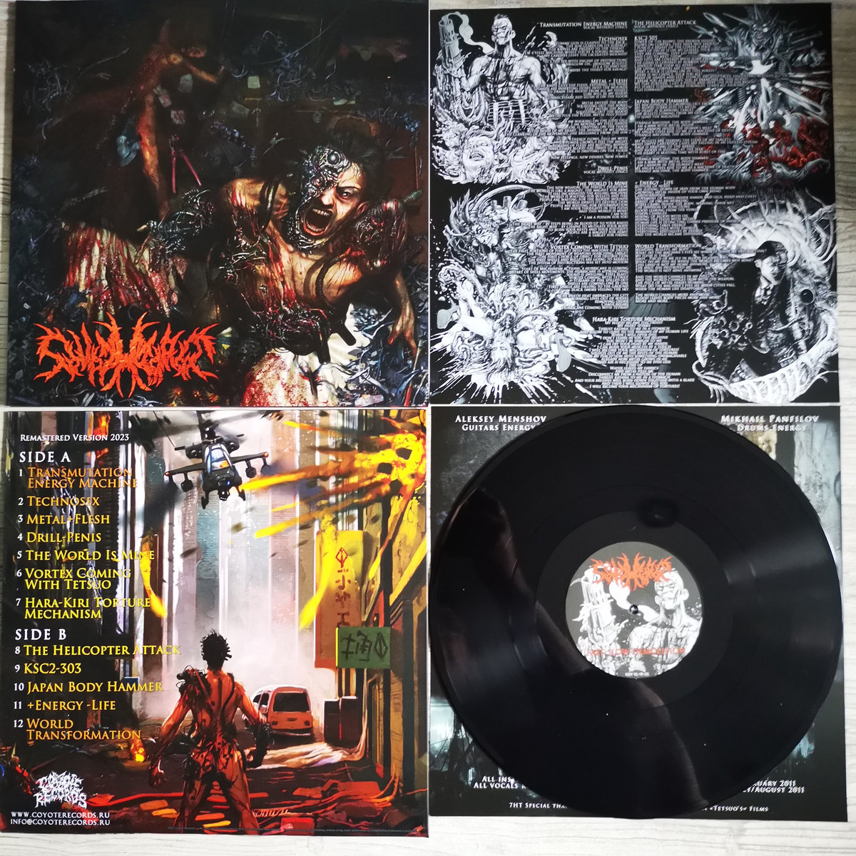 Fast-Slow Demolition Re-Mastering | 7 H.TARGET | coyoterecords