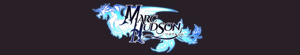Starbound Stories | Marc Hudson