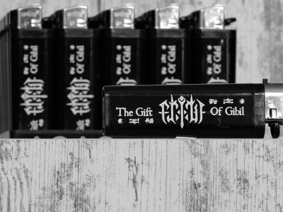 The Gift of Gibil [1 piece] | Eridu