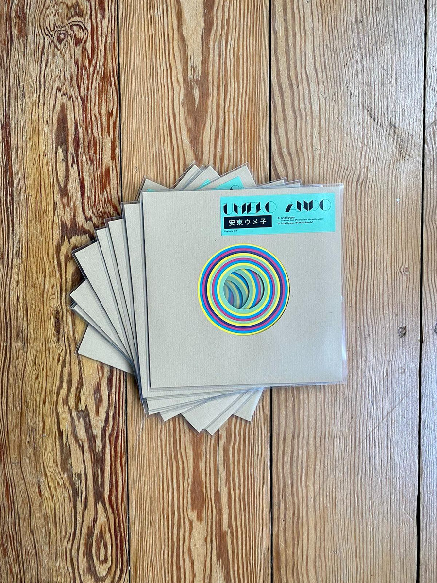 Iuta Upopo Single | Umeko Ando