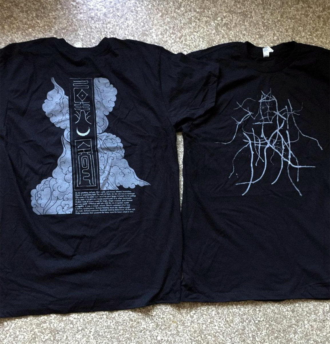 Logo / Obsidian Obelisk tshirt | Sutekh Hexen