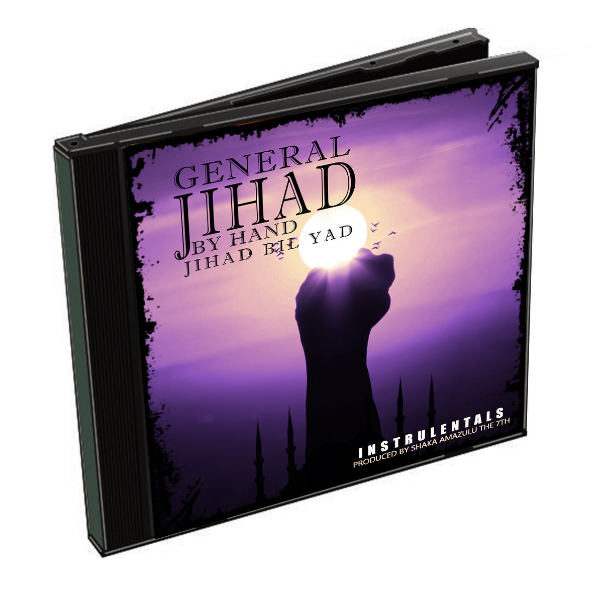 Jihad By The Hand (Jihad Bil Yad) | General Jihad | Shaka Amazulu The ...