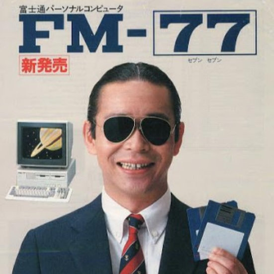 II | FM-77