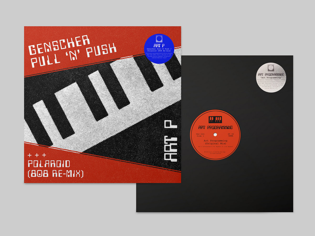 Art Programming | Art Programming | The Outer Edge