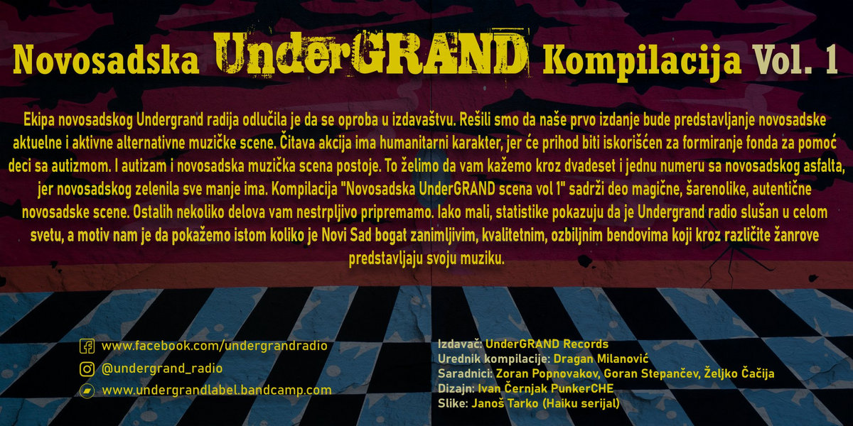 Novosadska UnderGRAND Scena vol. 1 | UnderGRAND label