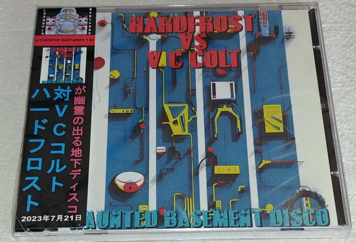 Haunted Basement Disco | Hardfrost vs. V C Colt | L33K5P1N 84574RD5