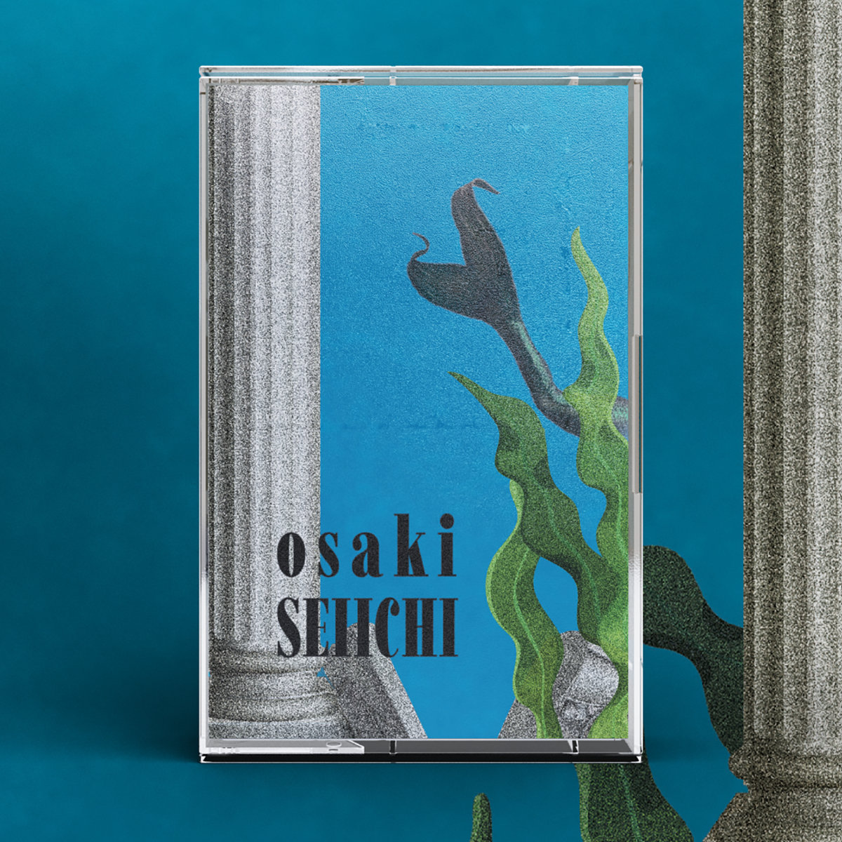 The Tale Of a Long Forgotten Sunken City | Osaki Seiichi | the Tidal Charm