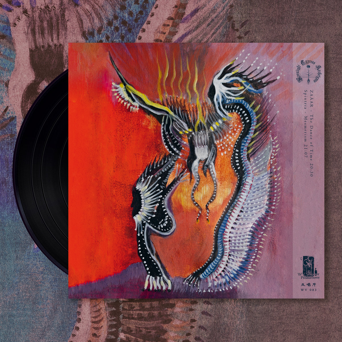 Genesis of Cyclopian Sorcerer | ZAAAR/ Spintria | Moonlight Cypress ...