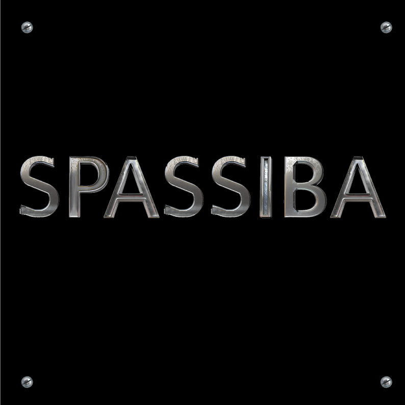 AGAIN! (Coletânea Remaster e Reeditado) | Spassiba | SPASSIBA