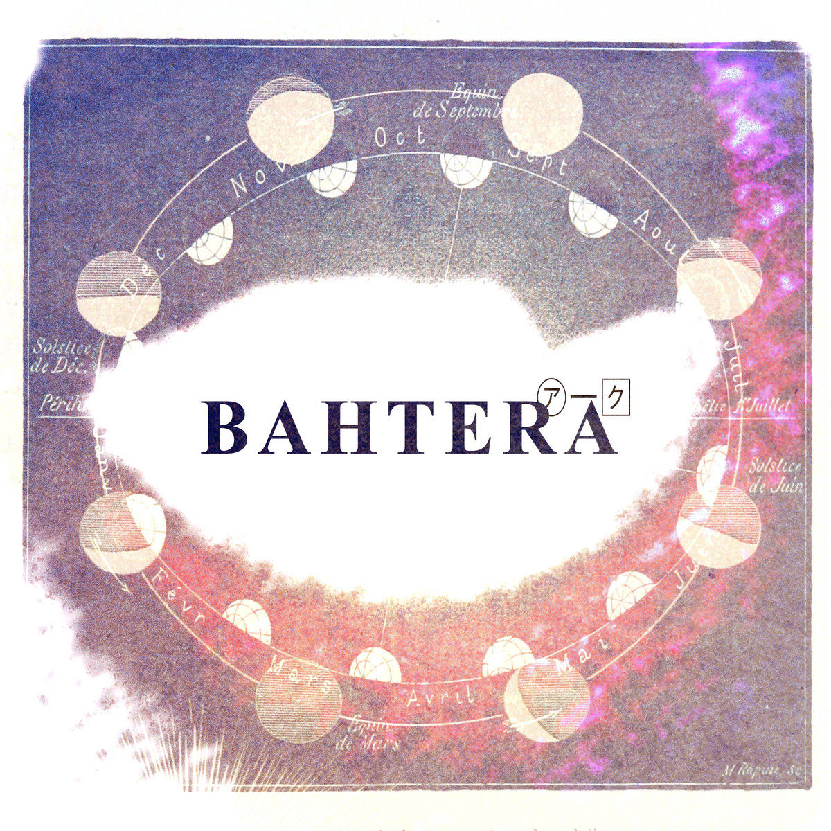 au revoir jacaranda | Bahtera