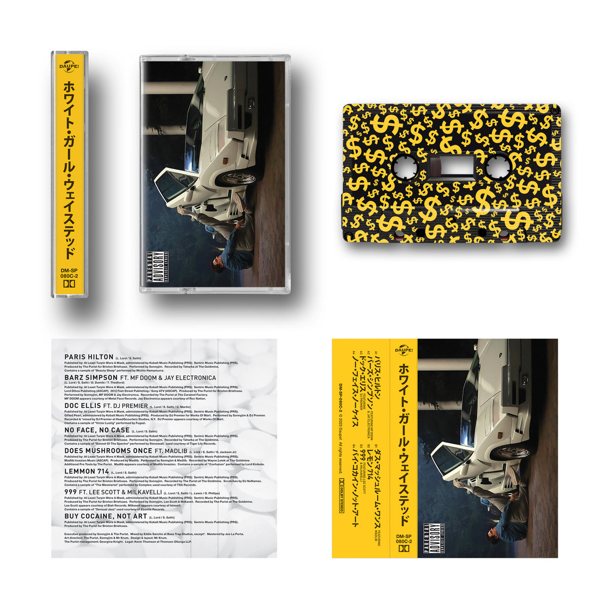 White Girl Wasted (Cover 2) | White Girl Wasted | Daupe