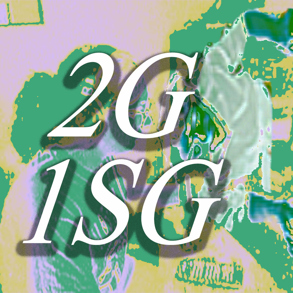 Don't Be A Freak To Goon Central While Sipping Freak Juice In The ...